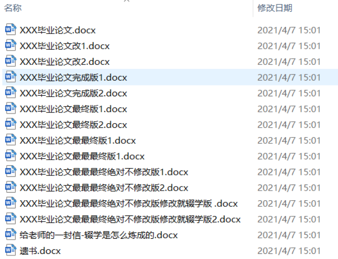 尚硅谷git入门到精通全套教程涵盖githubgitee码云gitlab笔记 Kimikkorow的个人网站 